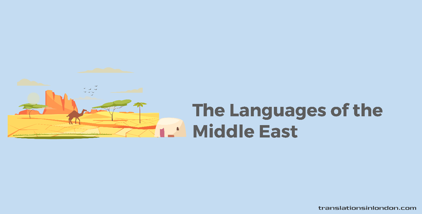 The languages of the Middle East